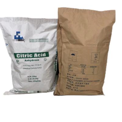 China Animal Feed /Additive Packaging Sewing Paper Bags with Customized Printing for sale