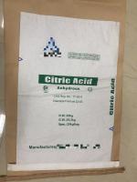 China Customized Printing 20kg Sewing Paper Sacks for Packaging for sale