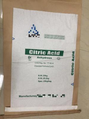 China Customized Printing 20kg Sewing Paper Sacks for Packaging for sale