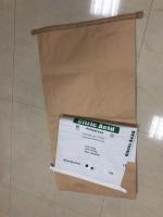 China Customized Sewn Bottom Paper Sacks Essential Component For Multiwall Packaging for sale