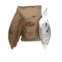 China Customized Sewn Open Mouth Multiwall Paper Bags for Multiwall Structure and Packaging for sale