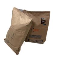 China Sewn Bottom Multi Wall Paper Bags Custom Made for sale