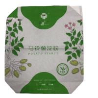 China Food Grade  Pasted Valve Sleeve Multiwall Paper Bags with 10kg to 50kg Capacity Custom Logo Printing for sale