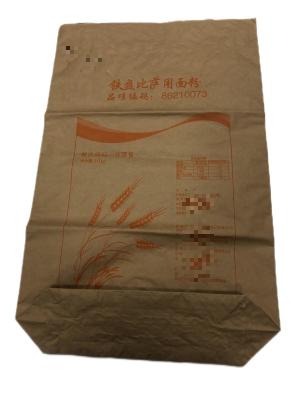 China Square Bottom Multiwall Paper Bags For Flour With Customized Logo for sale