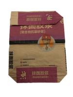 China Valve Multiwall Paper Bags For Packaging Mortar Convenient And Reliable for sale