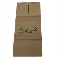 China Customized Pinch Bottom Paper Bags for Food Additives Heat Sealed and with trapezoidal mouth for sale