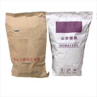 China Industrial Multiwall Paper Bags Mouth Heat Sealing 20kg 25kg 50kg for sale