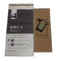 China Multiwall Paper Bags For Packaging Powders And Granules In Food Industrial Chemical Medical for sale