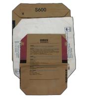 China Waterproof Moisture-Proof Food Gradebiodegradable Pasted Valve Multiwall Paper Bags for sale