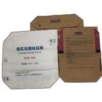 China Custom Size Valve Paper Bag for Chemical Industry Packaging Solutions for sale