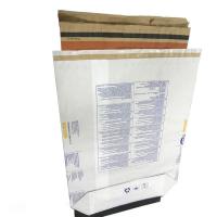 China Customizable Recycled Heat Sealed Multiwall Paper Bag For Food Packaging for sale