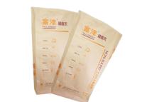 China Moisture Proof  Multi Wall Paper Sacks GMP Standard Recyclable With Side Gusset for sale