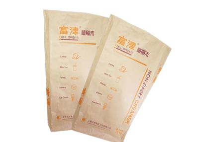 China Moisture Proof  Multi Wall Paper Sacks GMP Standard Recyclable With Side Gusset for sale