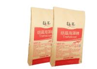 China White Or Brown Pasted Valve Multiwall Paper Bags  PVC Resin Paper Bag Easy Opening for sale