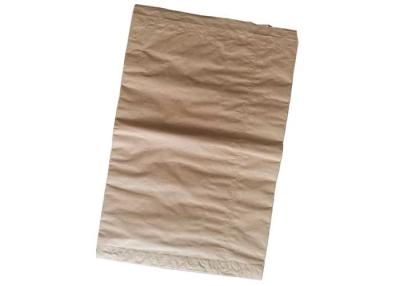 China Disposable Multiwall Paper Bags Lightweight Garden Kitchen Waste Yard Packaging for sale