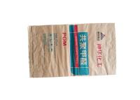 China Custom Printed Multi Wall Paper Sacks Chemical Resistant Good Stability Moisture Proof for sale