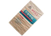 China Three Layers Brown Kraft Paper Bags Open Mouth Milk Powder Multiwall Paper Sacks for sale