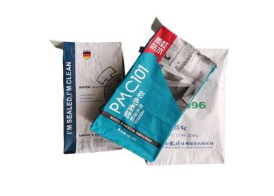 China Recyclable Valve Paper Bags Biodegradable Pollution Free GMP Standard  Food Safe for sale