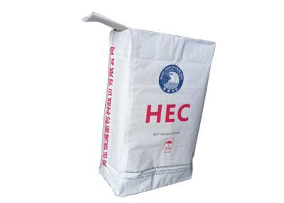 China Large Capacity Multi Wall Kraft  Paper Bags Lightweight Anti Slip Easy To Carry for sale