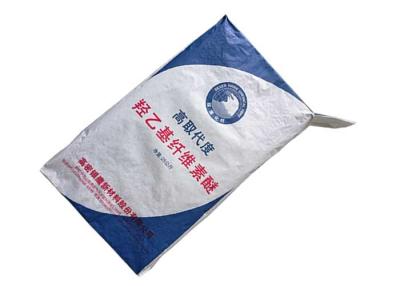 China Spout Mouth Multi Wall Paper Bags Square Bottom Portable Non Slip Stable Performance for sale