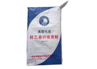 China Multiwall 25kg 50kg Cement Kraft Paper Bag Valve Sack Packaging Recycling for sale