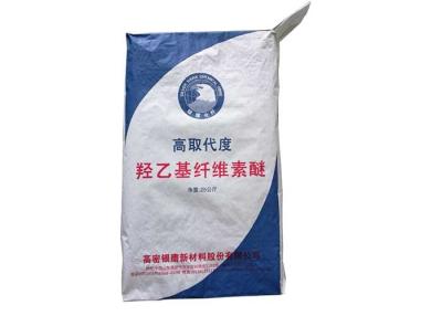 China Multiwall 25kg 50kg Cement Kraft Paper Bag Valve Sack Packaging Recycling for sale