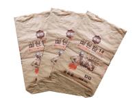 China 25kg 50kg  Multiwall Paper Bags Chemical Material Food Grade Flour Rice Packaging for sale