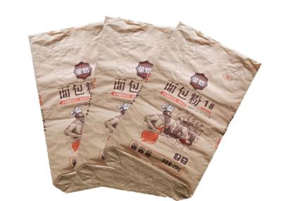 China 25kg 50kg  Multiwall Paper Bags Chemical Material Food Grade Flour Rice Packaging for sale