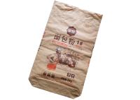 China High Performance Industrial Kraft Paper Bag 25kg 50kg Large Capacity Strong Load Bearing for sale