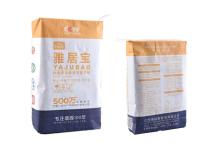 China 2 Ply  Multiwall Kraft Paper Bags Square Bottom 20kg 25kg 50kg Strong Load Capacity for sale