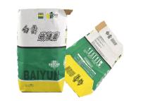 China Industrial Material Valve Paper Bags Durable High Tensile Strength Long Working Life for sale