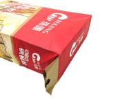 China Beautiful Appearance Multiwall Paper Bags High Speed Filling Multilayer Paper Bags for sale