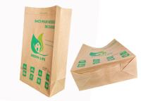 China M Fold Type Multilayer Paper Bags Degradable Recyclable Pinch Bottom Paper Bags for sale