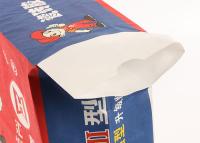 China 25 Kg 50kg Multiwall Paper Sacks Large Capacity Strong Load Bearing Stable Performance for sale