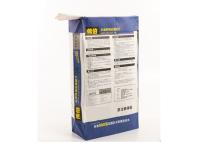China Durable Multiwall Paper Bags  M Folded Valve Port  Industrial Products  Packaging for sale