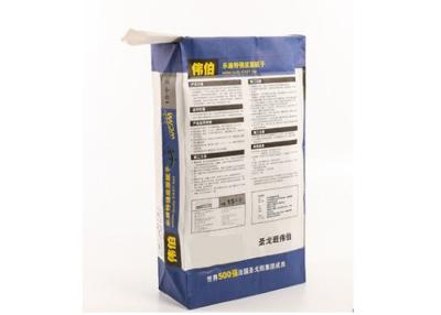 China Durable Multiwall Paper Bags  M Folded Valve Port  Industrial Products  Packaging for sale