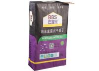 China PE Lamination Heavy Duty Kraft Paper Bags Customized Size And Logo 7 Color Printing for sale