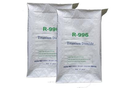 China Natural Empty Multiwall Kraft Paper Bags Biodegradable Eco Friendly Pollution Free for sale