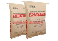 China Fish Meal Multiwall Paper Bags 1-4 Layers Animal Feed Sewn Open Mouth Paper Bags for sale
