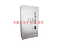 China Industrial Multiwall Kraft Paper Bags Heat Sealed Self Closing High Speed Filling for sale