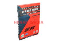 China Anti Moisture Industrial Paper Bags With Ultrasonic Sealable Valve Wear Resistant for sale