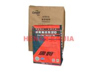 China Self Sealing  Short Valve Sealed Bags PE Liner Laminated Moisture Proof Anti Slip for sale