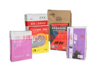 China Flat Mouth Industrial Paper Bags Large Capacity 50cm*30cm*16cm  White Or Wood Color for sale