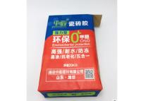 China PE Inside Biodegradable 20kg Multiwall Kraft Paper Bags for sale