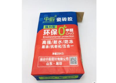 China PE Inside Biodegradable 20kg Multiwall Kraft Paper Bags for sale