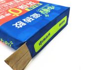 China Cellulose bags starch ether paper bag Multiwall Valve type Kraft Paper Sacks block Bottom Customized for sale