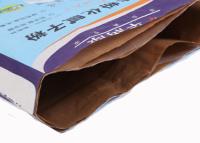 China Pharmacy Sewn Open Mouth 60g Multiwall Paper Bags for sale