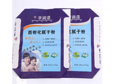 China Industrial Agricultural Valve Paper Bags Dairy Product Building Materials Packaging for sale
