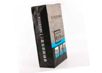 China Outlet Pasted Valve Multiwall Paper Bags For Packaging Powder for sale