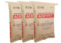 China Breathable Powder Barrier Multiwall Kraft Paper Bags for sale